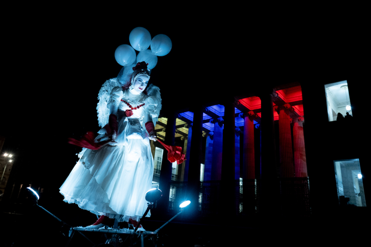 Así va el FIAV 2024