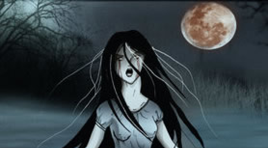 La Llorona | Secretaría de Cultura, Recreación y Deporte